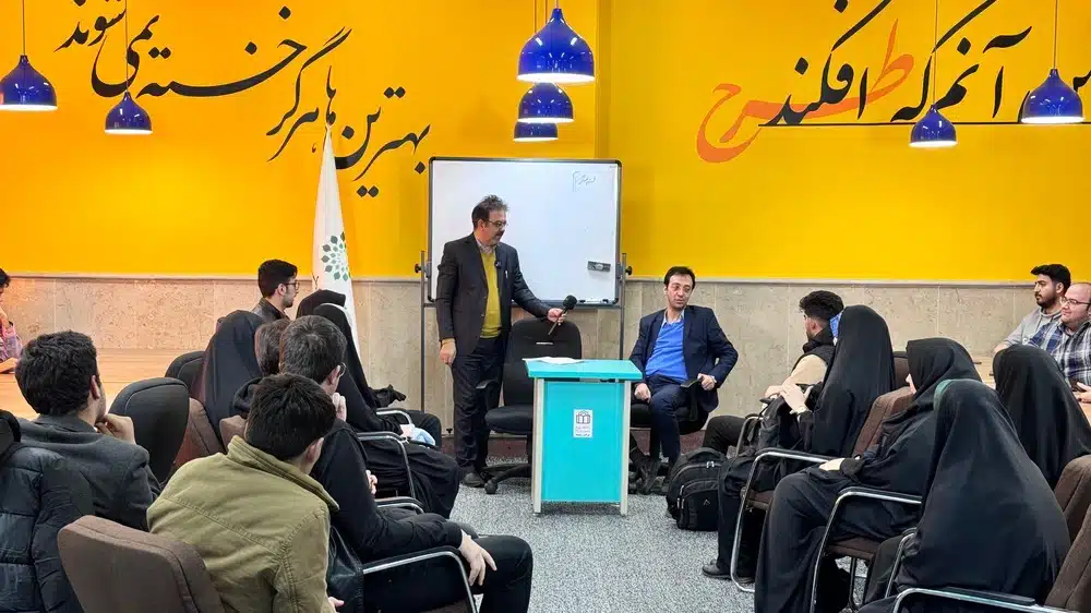 صفحه نخست - مراکز رشد